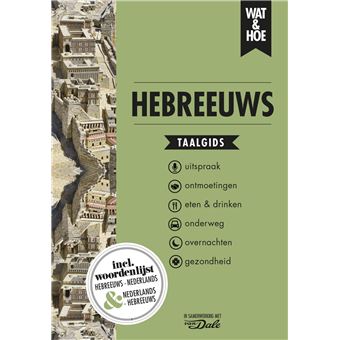Wat & hoe taalgidsen - Hebreeuws - Inconnus - broché - Achat Livre | fnac