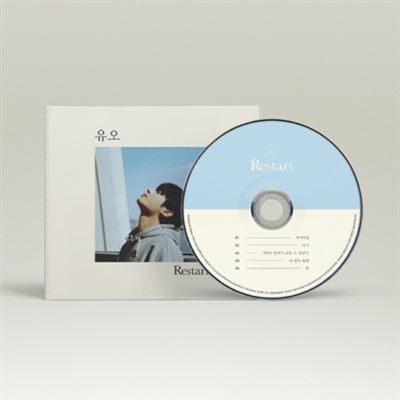 Restart - Uo - CD album - Achat & prix | fnac