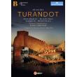 Turandot DVD - DVD Zone 2 - Achat & prix | fnac