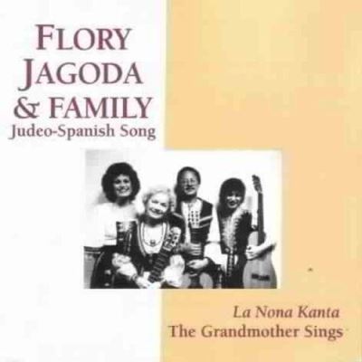 Judeo spanish song - Jagoda - Family - CD album - Achat & prix | fnac