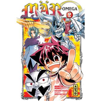 Mar Omega - Tome 2 Tome 2 - Mär Omega - Nobuyuki Anzai, Nobuyuki Anzai ...