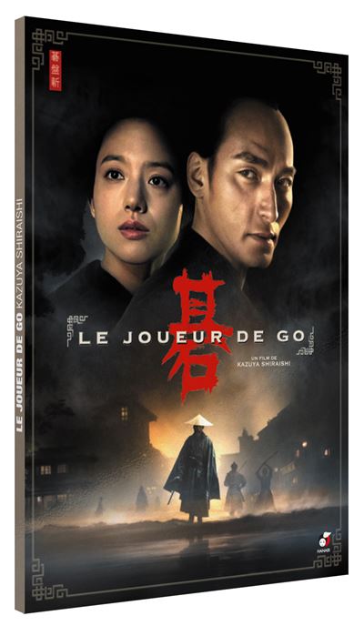 Le Joueur de Go Exclusivité Fnac DVD - Kazuya Shiraishi - DVD Zone 2 - Achat & prix | fnac