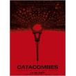 Catacombes - DVD - John Erick Dowdle - DVD Zone 2 - Achat & prix | fnac