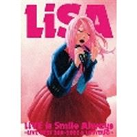 Lisa : biographie, discographie, filmographie | fnac