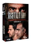 Hatufim, prisonniers de guerre - Série TV 2010 - AlloCiné