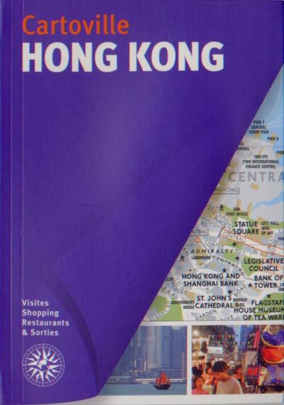 Hong kong Edition 2014 - cartonné - Collectif Gallimard Loisirs - Achat ...