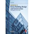 Handbook of Green Building Design and Construction LEED, BREEAM, and ...
