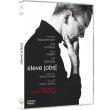 Steve Jobs DVD - DVD Zone 2 - Danny Boyle - Michael Fassbender - Kate ...