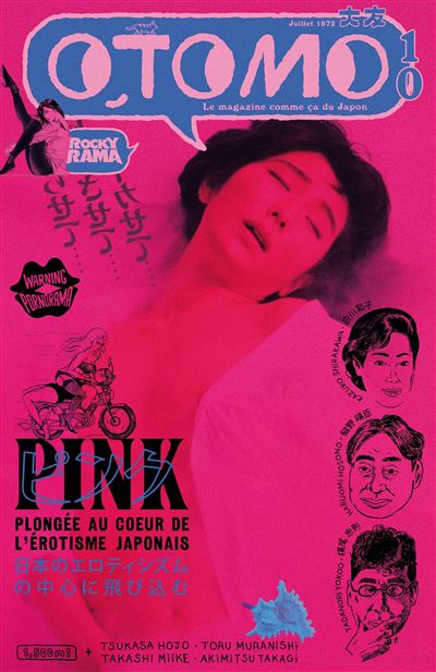Otomo n°10 : Pink ! Plongée au coeur de l'érotisme japonais Tome 10 - broché - Collectif - Achat ...