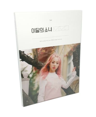 Vivi - Vivi - CD album - Achat & prix | fnac