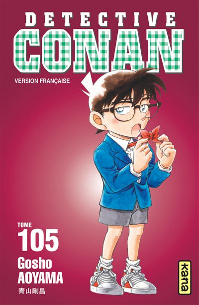 Détective Conan - Tome 105 - Dernier livre de Gosho Aoyama ...