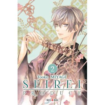 Seirei produce - Tome 02 - Seirei Produce - Tooko Miyagi - broché ...