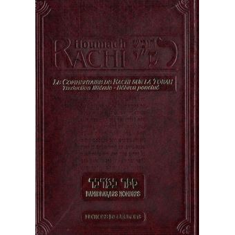 Le commentaire de rachi sur la Torah, Bamidbar Tome 4 - broché - Collectif - Achat Livre | fnac