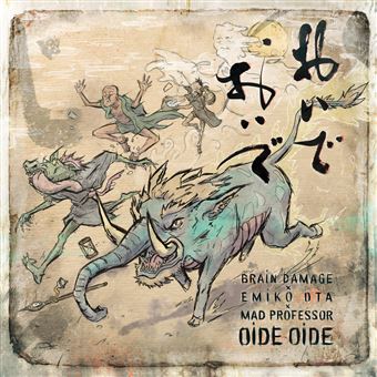 Oïde Oïde - Brain Damage - CD album - Achat & prix | fnac
