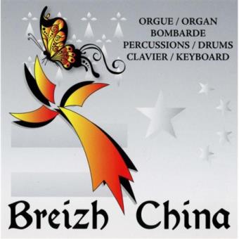 Breizh China - Samuel Carre - CD album - Achat & prix | fnac