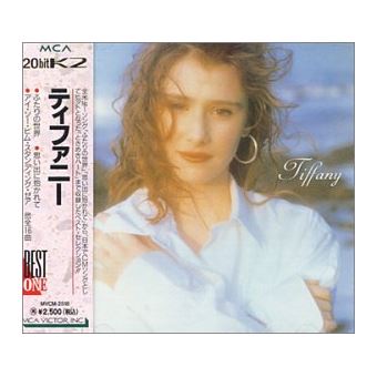 Best one - Tiffany - CD album - Achat & prix | fnac