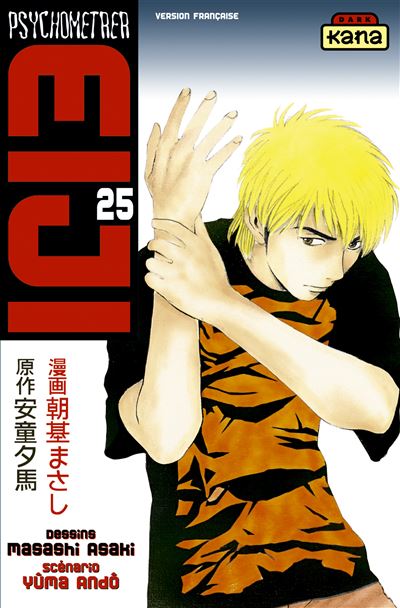 Psychometrer Eiji - Tome 25 Tome 25 - Psychometrer eiji t25 - Yuma ANDO, Masashi Asaki - broché ...