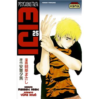 Psychometrer Eiji - Tome 25 Tome 25 - Psychometrer eiji t25 - Yuma ANDO ...
