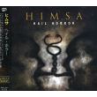 Hail horror - Himsa - CD album - Achat & prix | fnac