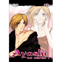 DVD & Blu-Ray Ayashi no ceres - Film, Série, Docu... | fnac