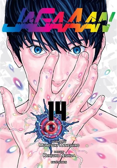 Jagaaaaaan - Tome 14 - Jagaaan - Kensuke Nishida - broché, Livre tous ...