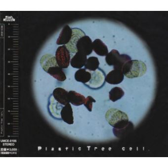 Cell - Plastic Tree - CD album - Achat & prix | fnac