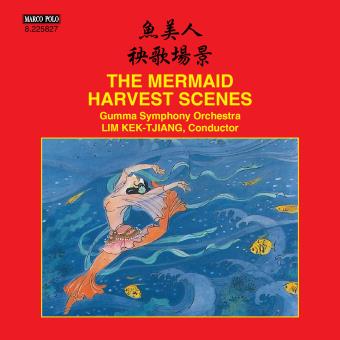 The Mermaid Harvest scenes - Mingxin Du - CD album - Achat & prix | fnac