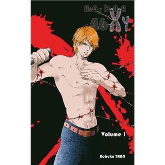 HG-DNA-46 XY - Tome 1 - Hg-dna-46xy - Nobuko Yann - broché - Achat ...