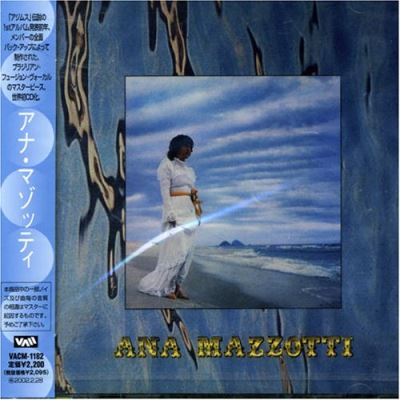 Ana Mazzotti - Ana Mazzottti - CD album - Achat & prix | fnac