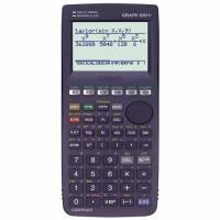 Calculatrice Lycée - Livraison Rapide | fnac