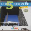 Libre service Edition integree 5 HAVO - gekartonneerd - Maanen, Boek ...