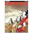 Tako Tome 1 Tome 1 - cartonné - Yann, Marc Michetz, Michetz, Yann ...