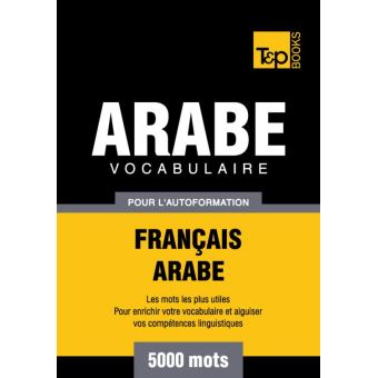 vocabulaire arabe francais pdf