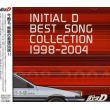 Initial D - Best song collection 1998 2004 - Bande originale de dessins ...