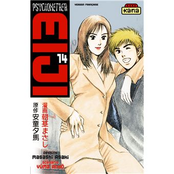 Psychometrer Eiji - Tome 14 Tome 14 - Psychometrer eiji t14 - Yuma ANDO, Masashi Asaki - broché ...
