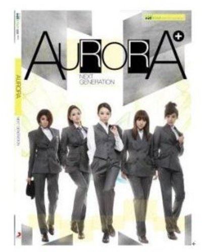 Aurora - Aurora - CD album - Achat & prix | fnac