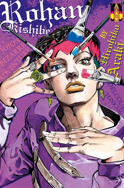 Jojo's - Rohan Kishibe T01 Tome 01 - broché - Hirohiko Araki, Hirohiko ...