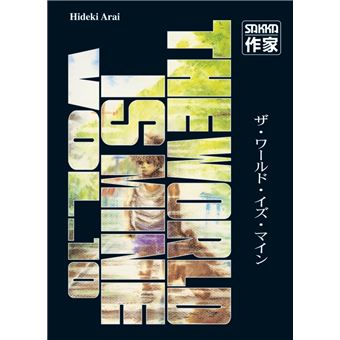 The world is mine - Tome 10 - The World is mine - Hideki Arai, Hideki ...