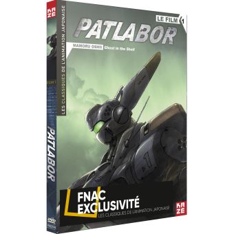 Patlabor Patlabor Le Film Edition Collector Fnac DVD - DVD Zone 2 ...
