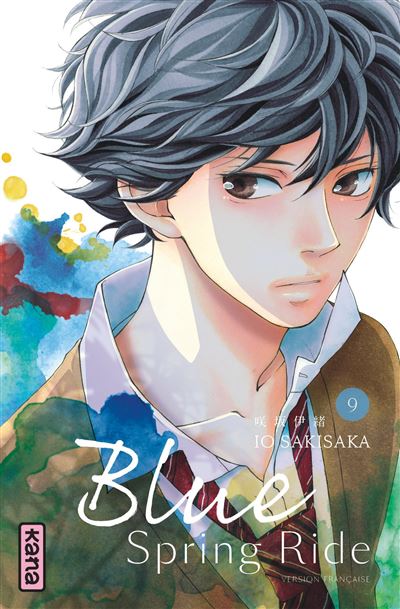 Blue spring ride - Tome 9 - Blue Spring Ride - Io Sakisaka, Io Sakisaka ...