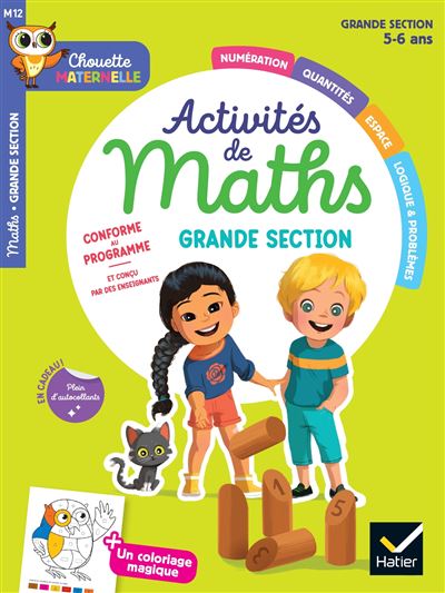 Chouette maternelle Activités de maths Grande Section - broché ...
