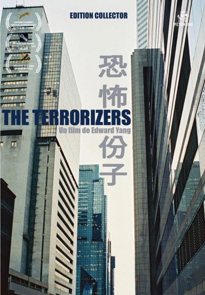 The Terrorizers DVD - Edward Yang - DVD Zone 2 - Achat & prix | fnac