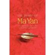 The Diary of Ma Yan The Struggles and Hopes of a Chinese Schoolgirl ...