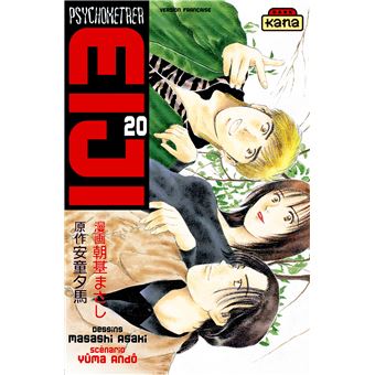 Psychometrer Eiji - Tome 20 Tome 20 - Psychometrer eiji - Yuma ANDO, Masashi Asaki - broché ...