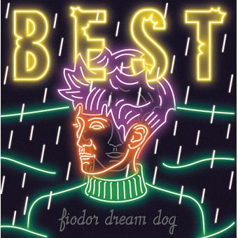 Best - Digipack - Fiodor Dream Dog - CD album - Achat & prix | fnac
