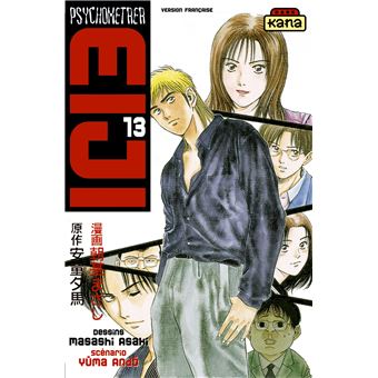 Psychometrer Eiji - Tome 13 Tome 13 - Psychometrer eiji t13 - Yuma ANDO, Masashi Asaki - broché ...