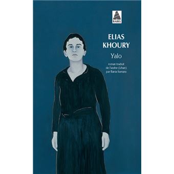 Yalo - Poche - Elias Khoury, Rania Samara - Achat Livre | fnac