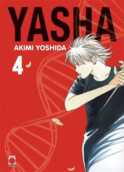 Yasha - Tome 04 - Yasha Perfect Edition T04 - Akimi Yoshida - broché ...