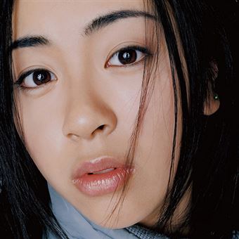 First Love Édition Limitée - Hikaru Utada - Vinyle album - Achat & prix | fnac