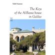 The Keys of the Al-Bassa house in Galilee - broché - Nabil Naaman ...